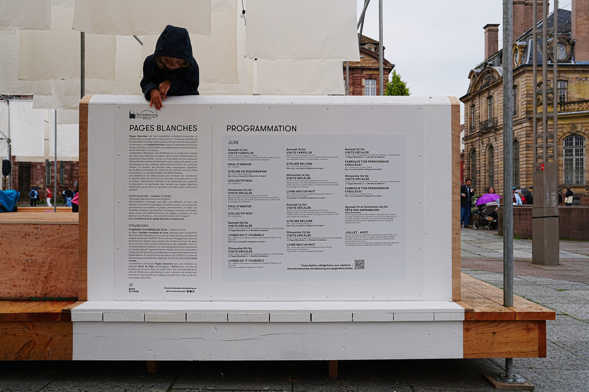 Bruit du Frigo | Pages blanches